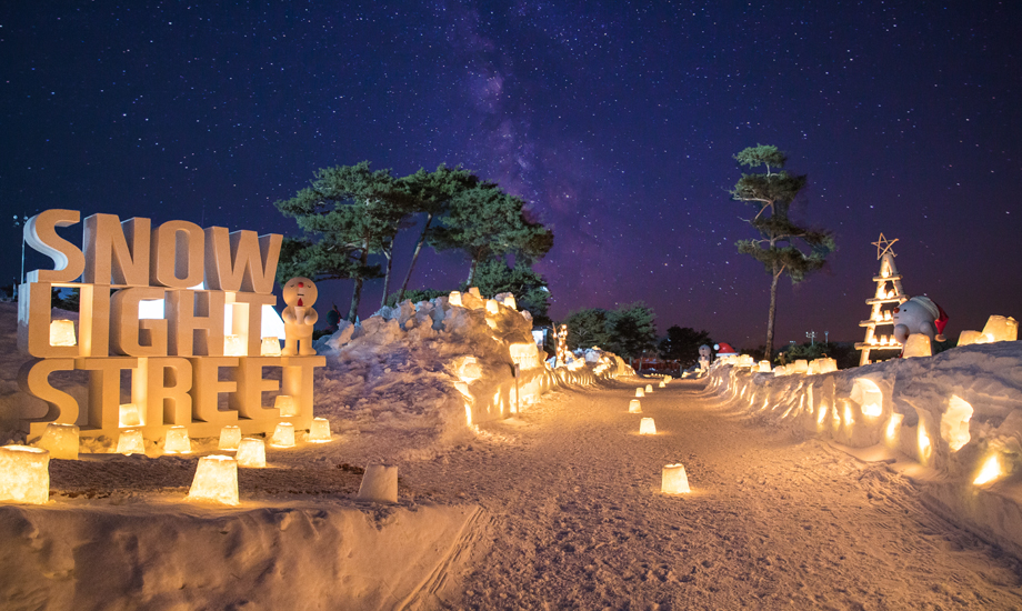 1 Day Hongcheon-gun Itinerary: Best Places to Visit in Hongcheon-gun ...