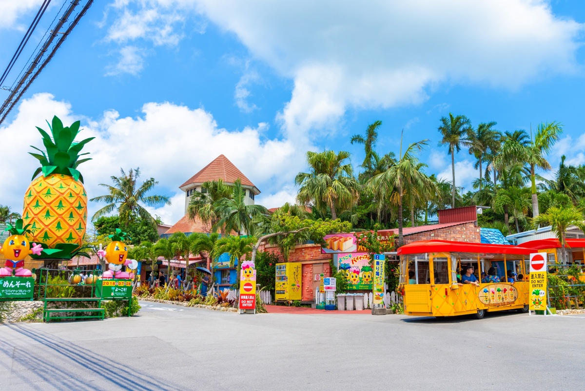 5 Days in Nago: What to Do and See in Nago - Trip.com