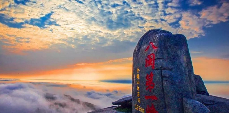 5 Days in Sanming: What to Do and See in Sanming - Trip.com