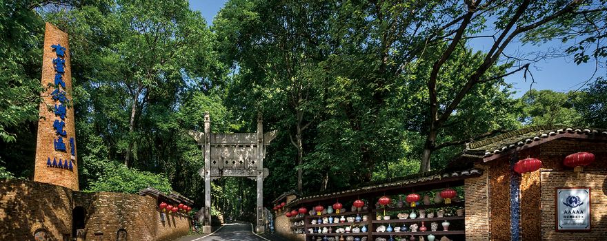 Jingdezhen 2022 Top Things to Do - Jingdezhen Travel Guides - Top ...