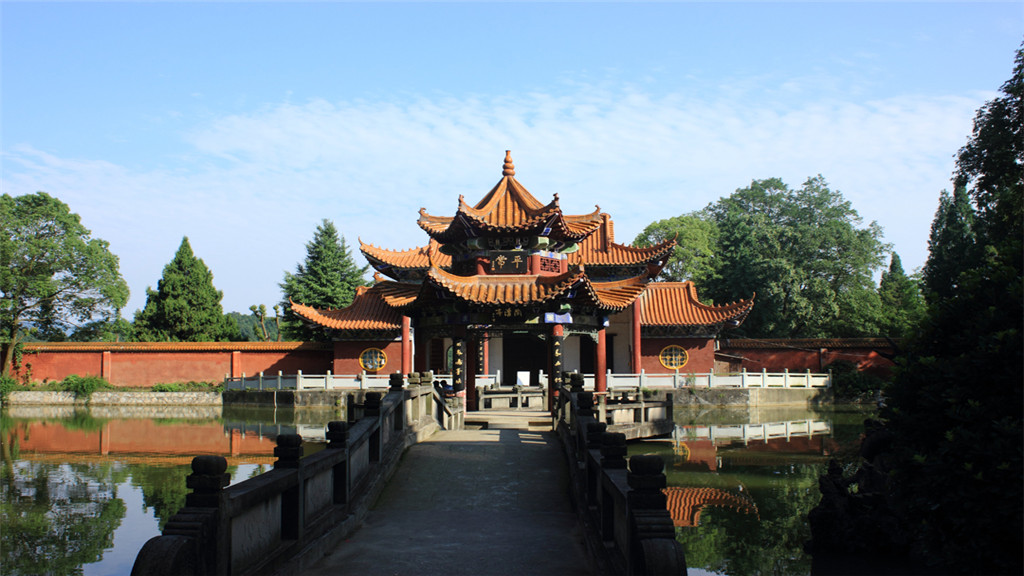 3 Days in Shimen Trips: Budgets, Hotels, Food & Attractions - Trip.com