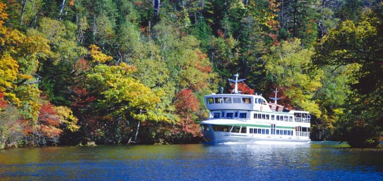 Ashoro District Travel Guide 2023 - Things to Do, What To Eat & Tips ...