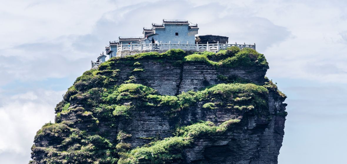 10 Best Things to do in Tongren, Guizhou - Tongren travel guides 2021 ...