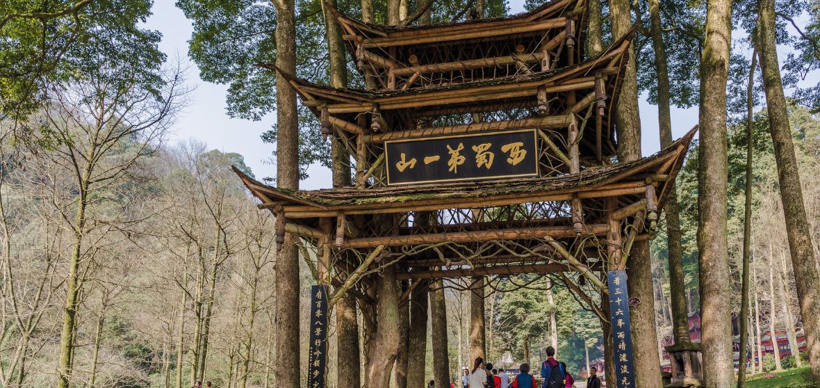 กิจกรรมน่าทำยอดนิยมในQingcheng Mountainประจำปี 2022 - คู่มือท่องเที่ยว ...