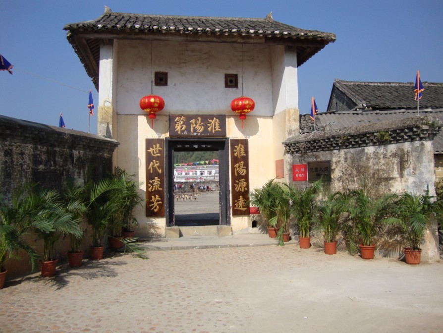 5 Days in Hezhou Trips: Budgets, Hotels, Food & Attractions - Trip.com