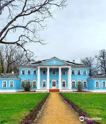 10 Best Things to do in Skorobovka, Kuybyshevsky District - Skorobovka ...
