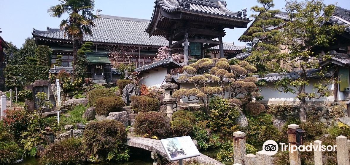 Tarui 2023 Top Things to Do - Tarui Travel Guides - Top Recommended ...