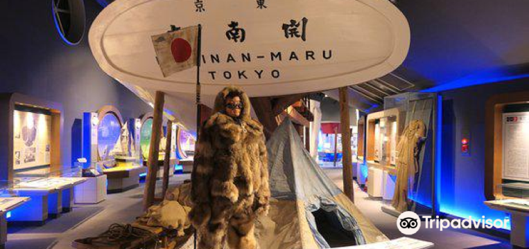 Nikaho Travel Guide 2023 - Things to Do, What To Eat & Tips | Trip.com