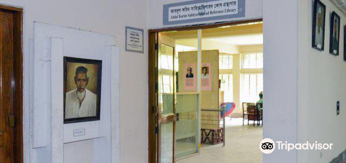 Hathazari Upazila Travel Guide 2024 - Things to Do, What To Eat & Tips ...