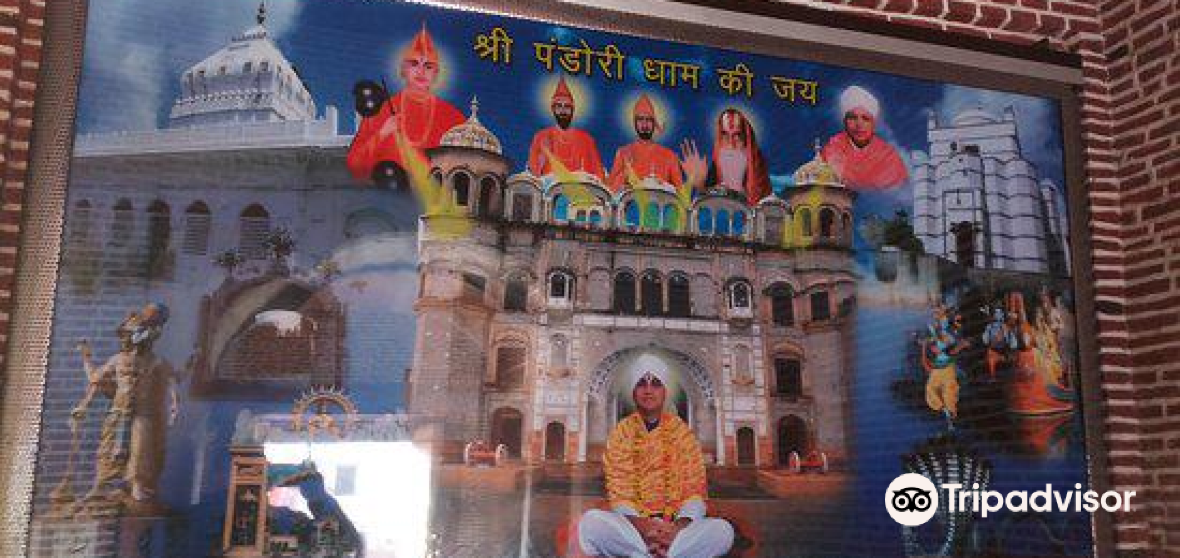 กิจกรรมน่าทำยอดนิยมในGurdaspurประจำปี 2023 - คู่มือท่องเที่ยวGurdaspur ...