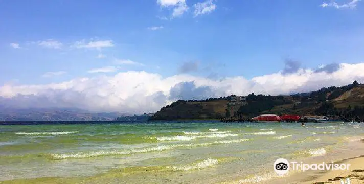 El Guachal 여행 코스 & 인기 여행지 추천 | 트립닷컴