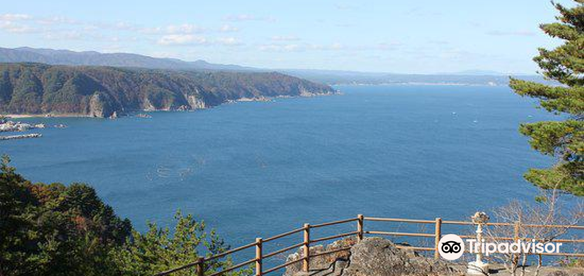 Fudai Travel Guide 2023 - Things to Do, What To Eat & Tips | Trip.com