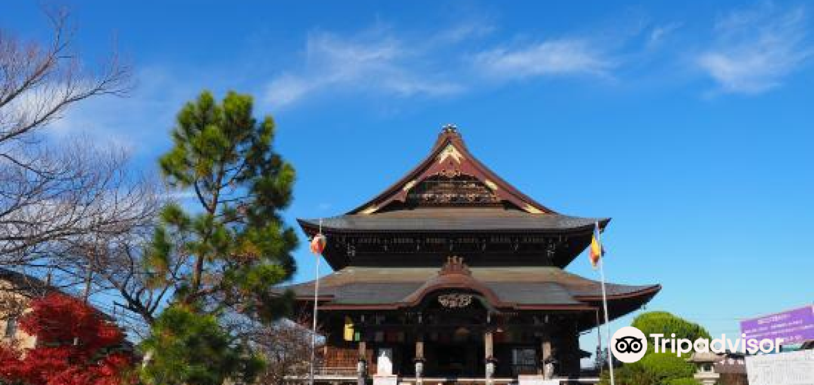 Inazawa Travel Guide 2023 - Things to Do, What To Eat & Tips | Trip.com