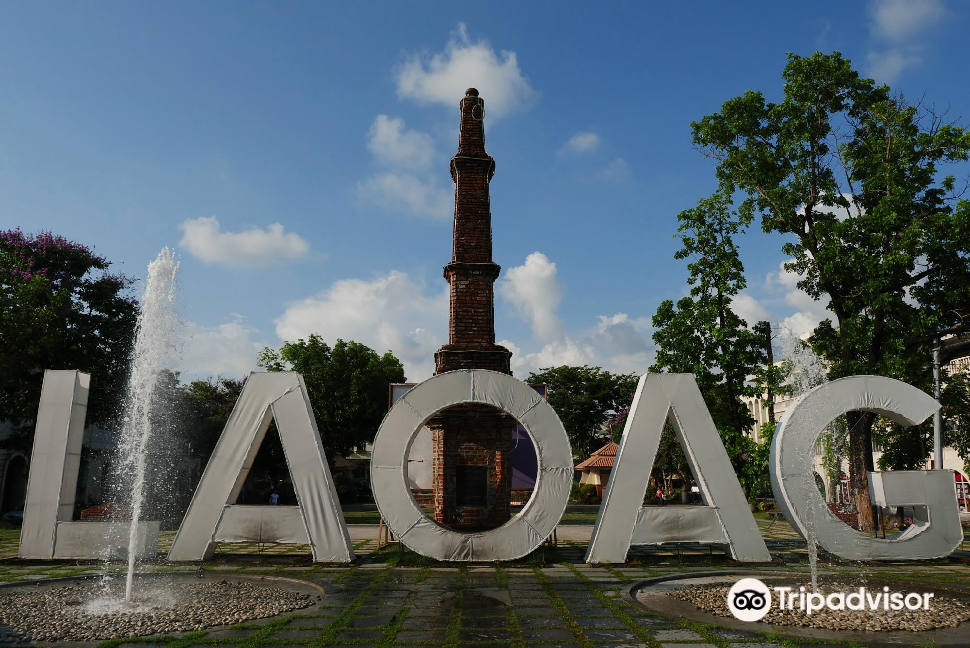 3 Days in Laoag: What to Do and See in Laoag - Trip.com