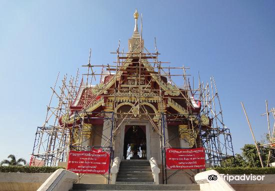 Travel 6 Days in Udon Thani: Best Vacation Spots in Udon Thani - Trip.com