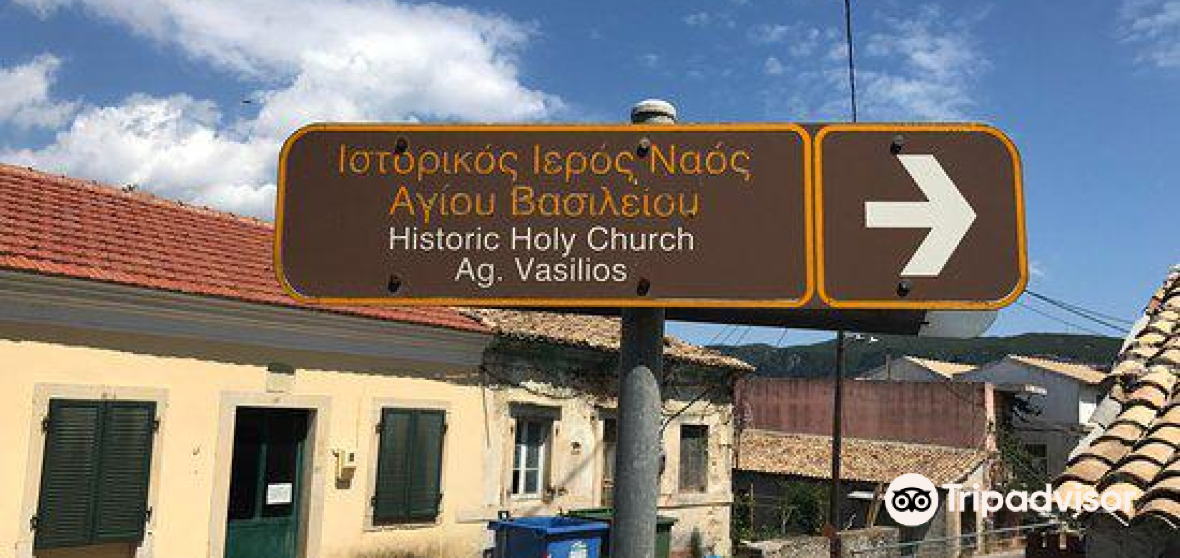 Palaios Agios Athanasios Travel Guide 2024 - Things to Do, What To Eat & Tips | Trip.com