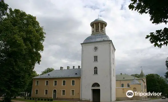 10 Best Things to do in Sunakste Parish, Jaunjelgava - Sunakste Parish ...