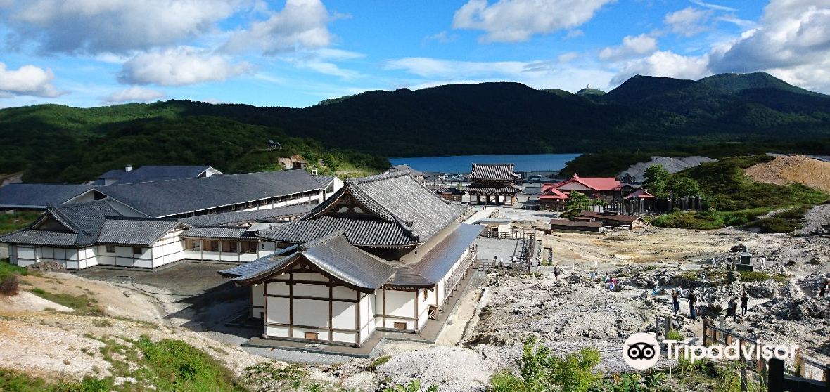 2022年むつの人気観光スポット - むつの旅行ガイド - むつのおすすめ観光スポットのチケット、ホテル、楽しみ方、グルメ、レストラン ...